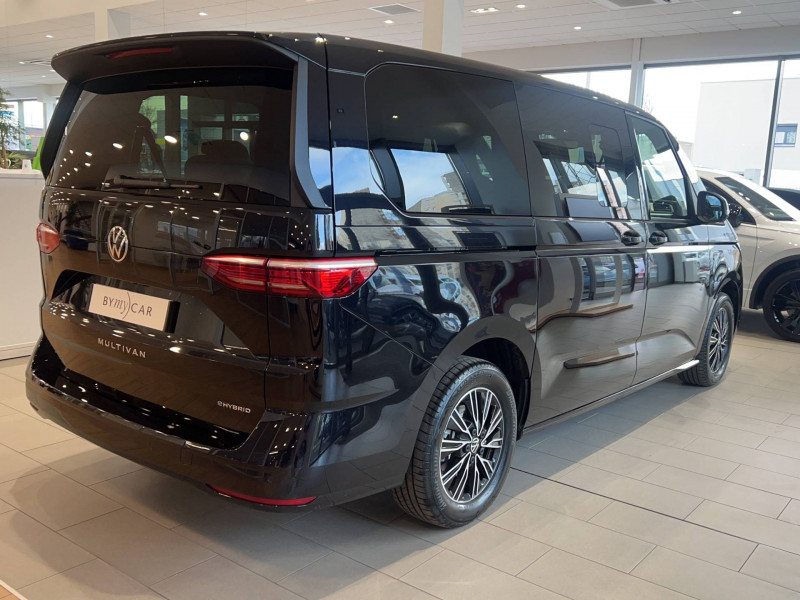 Volkswagen Multivan occasion annonce à VAULX EN VELIN Rhône - annonce n ...